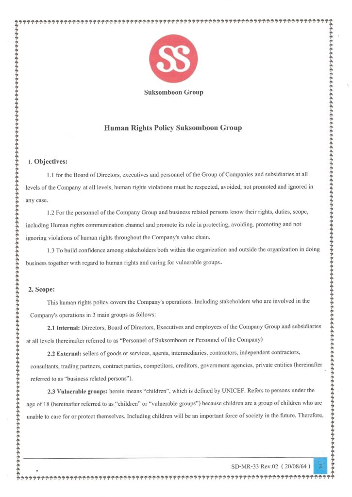 Company Policy – Suksomboon